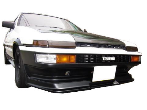 AE86後期トレノ用前期形状フロントリップスポイラー/Zenki shape front lip spoiler for AE86 kouki ...